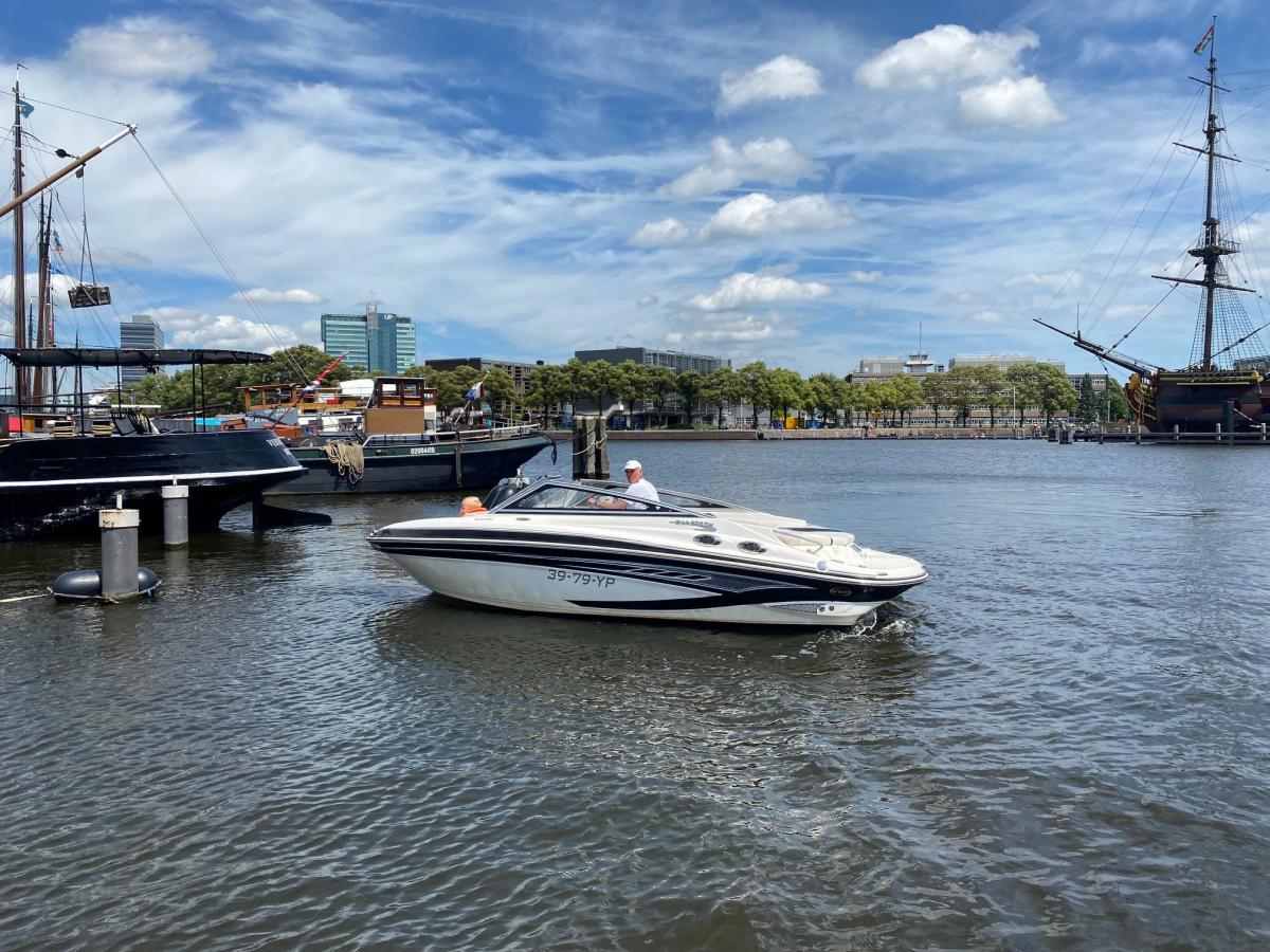 Te koop | Boatland.nl